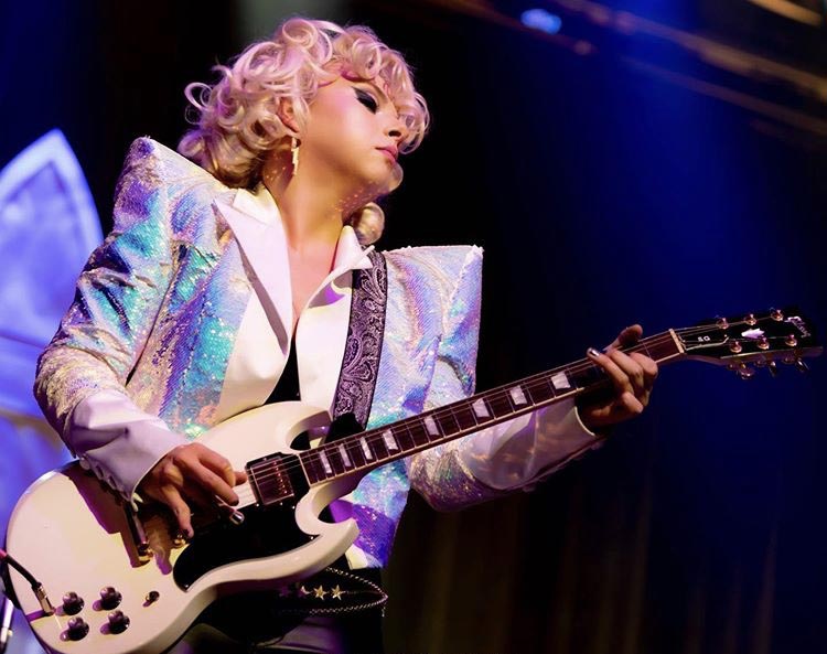 Stage Wear for Musicians | Ethical Fashion | Shop Love Khaos